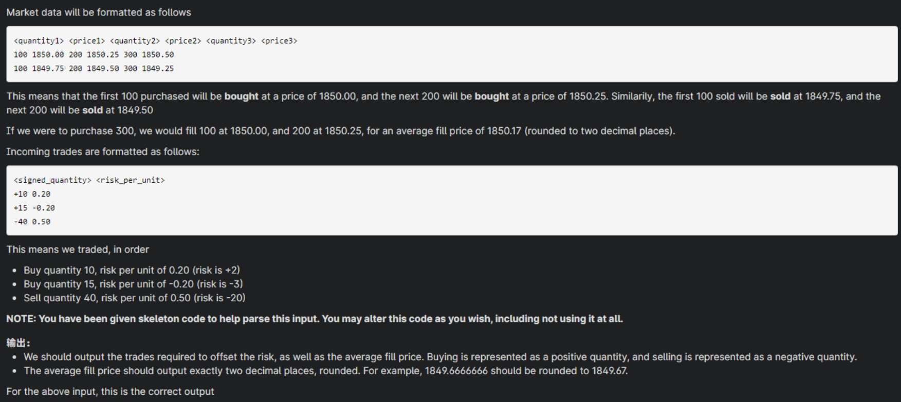 Solved associated with it, defined as quantity * riskPerUnit | Chegg.com