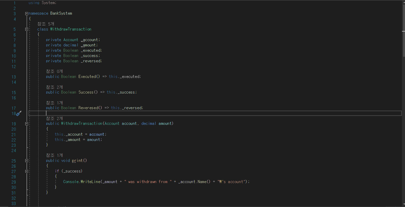 Solved For the WithdrawTransaction class, in the Execute | Chegg.com