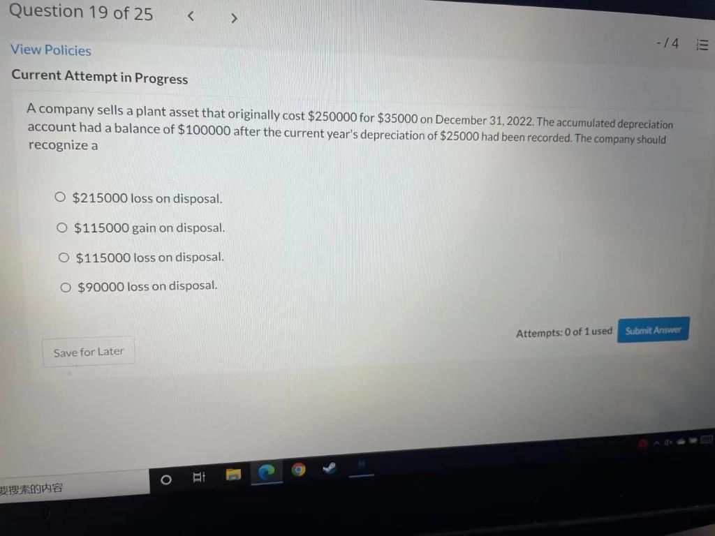 Solved Question 19 of 25 -14 View Policies Current | Chegg.com