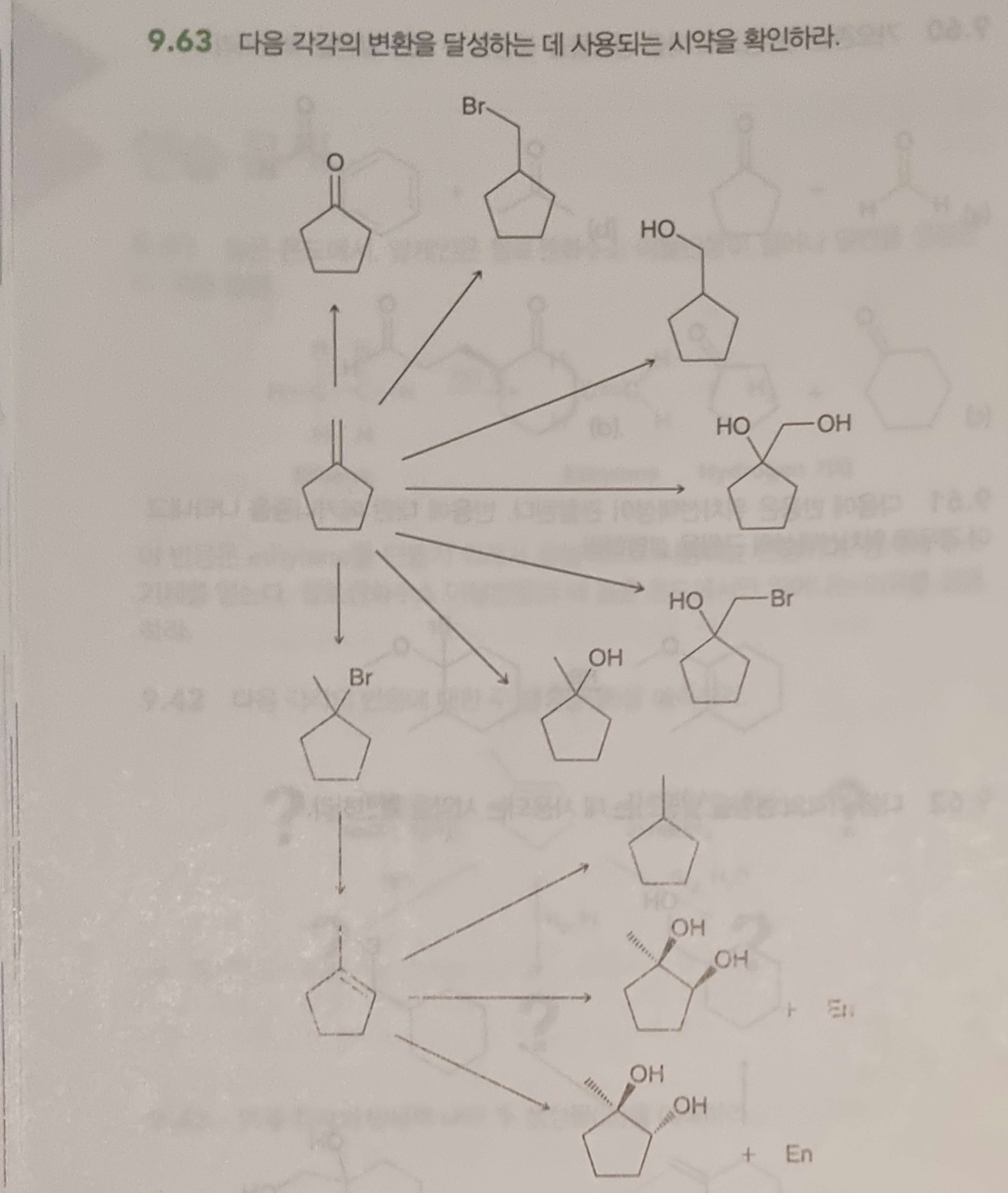 Hello, I really need some help with this one. This | Chegg.com