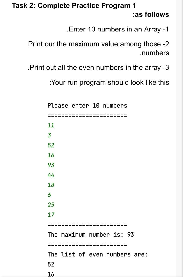 solved-task-2-complete-practice-program-1-as-follows-chegg