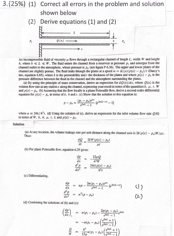 Solved 3.(25%) (1) Correct all errors in the problem and | Chegg.com