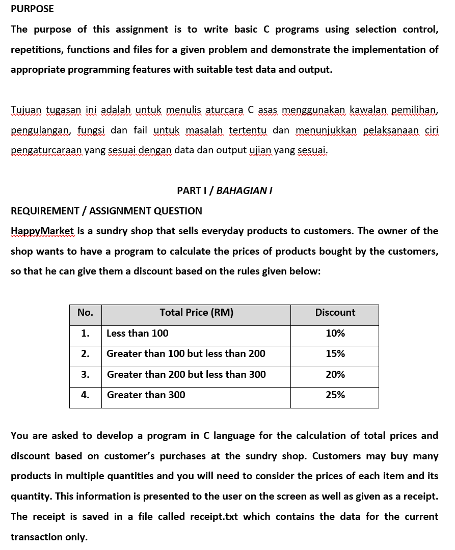 Solved PURPOSE The purpose of this assignment is to write | Chegg.com