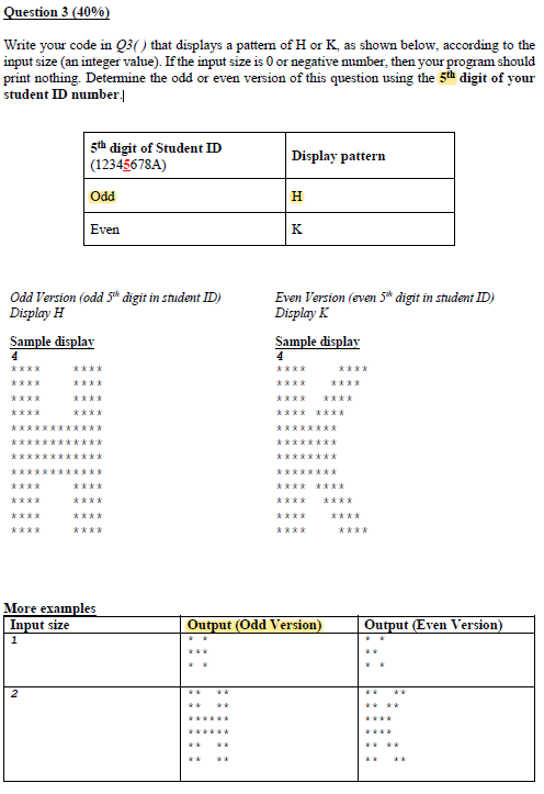 Solved 5th digit is 3 so do odd version use C++ program to | Chegg.com