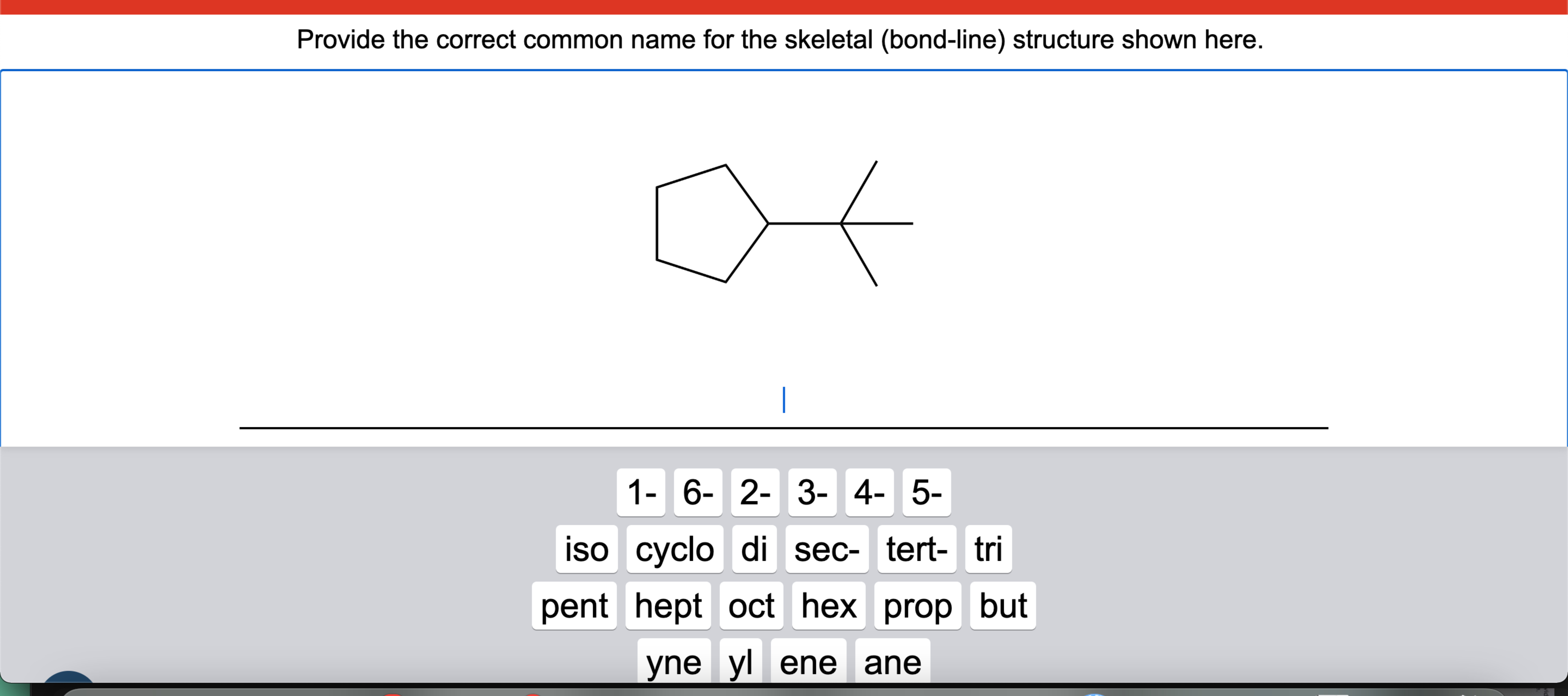 Solved Provide the correct common name for the skeletal | Chegg.com