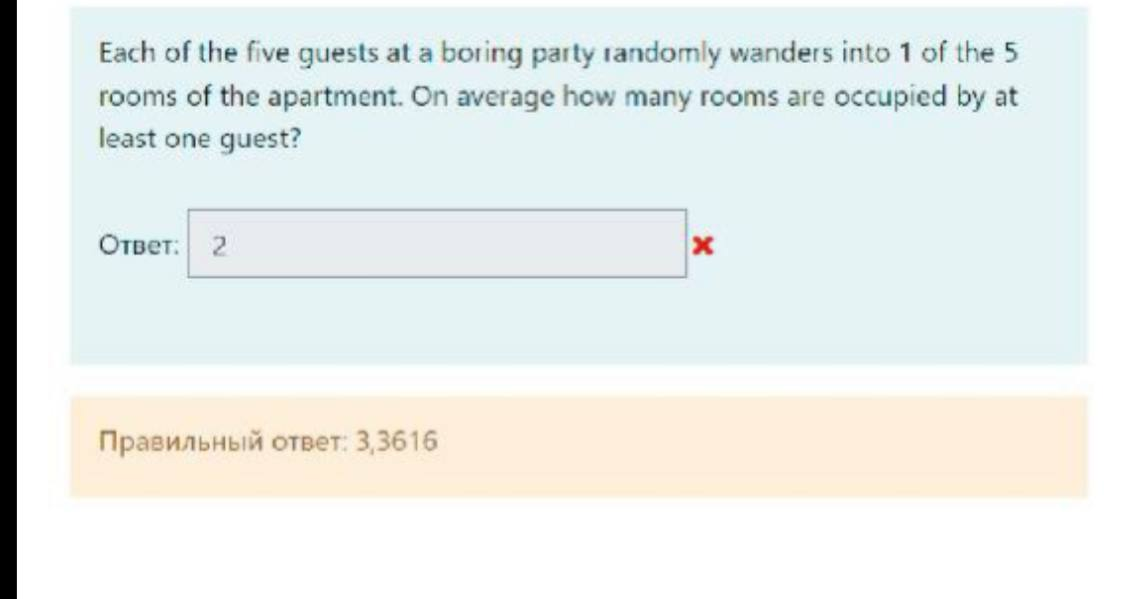 Solved Each of the five guests at a boring party randomly | Chegg.com