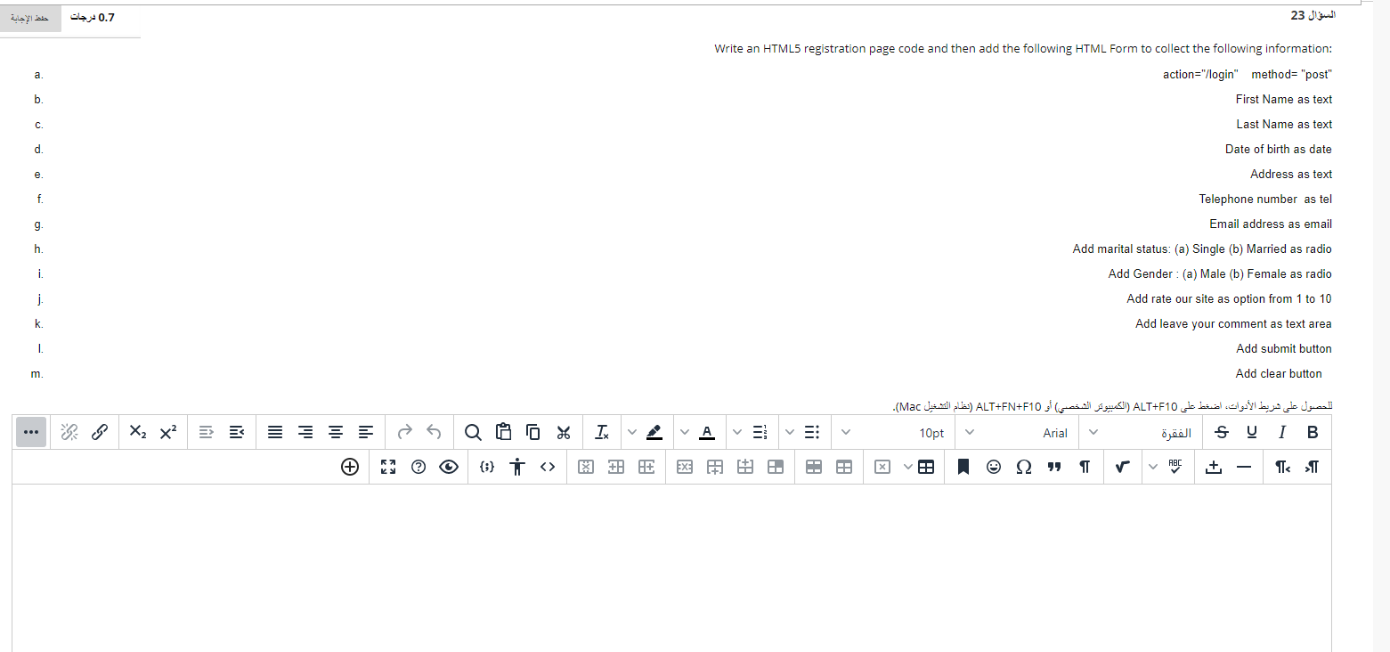 What is the Request/Response Cycle The process that | Chegg.com