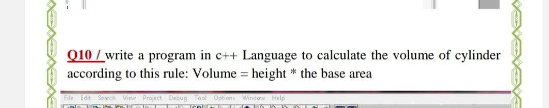Solved Q10 / write a program in c++ Language to calculate | Chegg.com