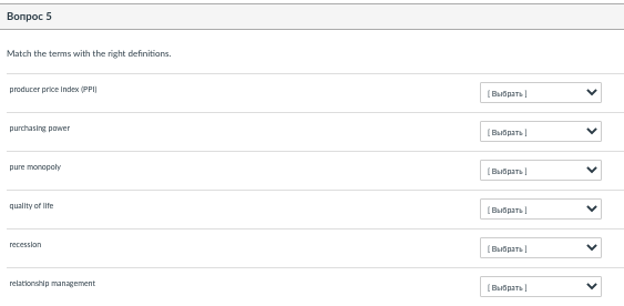 Solved can you please help me to match the right and left | Chegg.com
