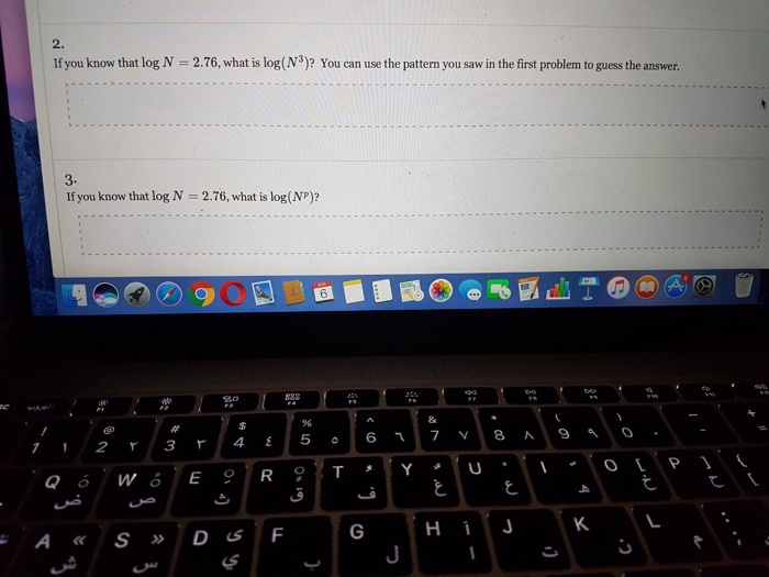 Solved Logs 1 (due in 2 days) Use your calculator to fill in | Chegg.com