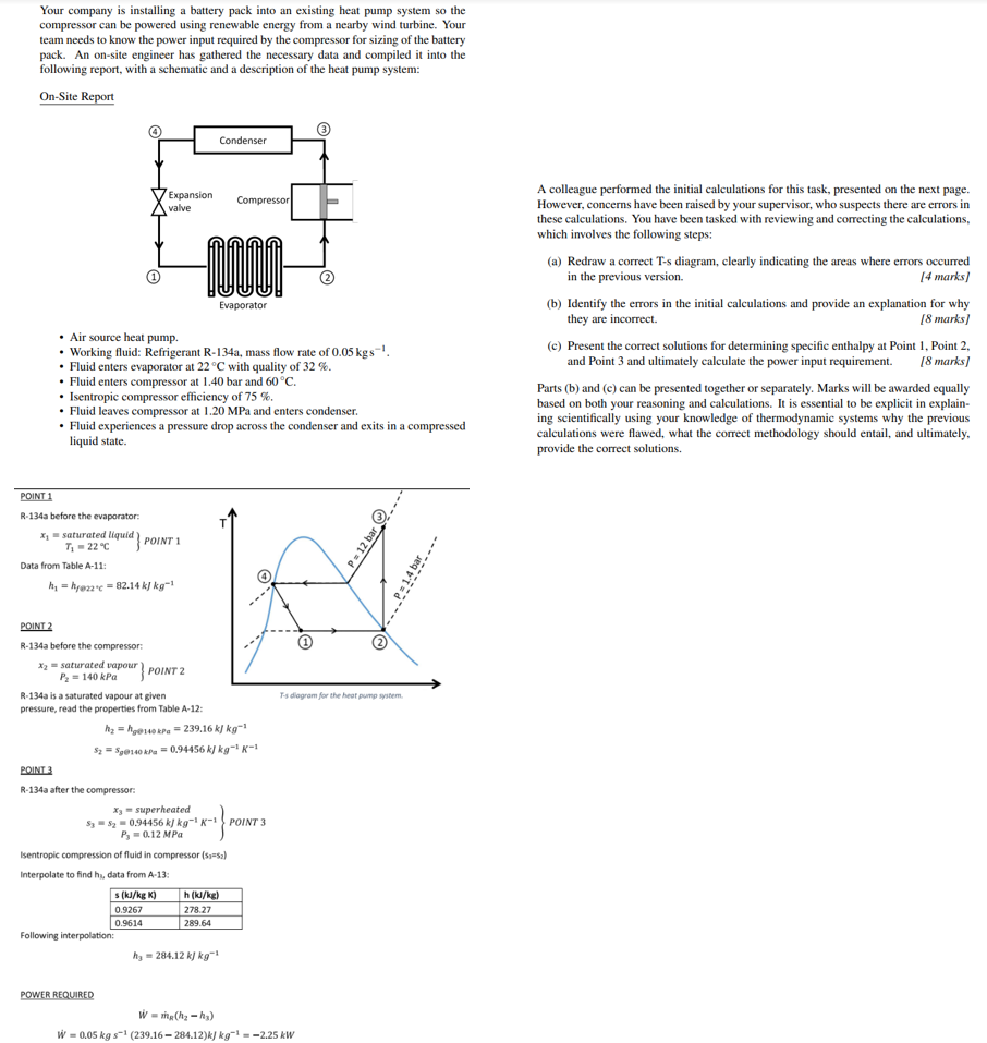 Solved Your company is installing a battery pack into an | Chegg.com