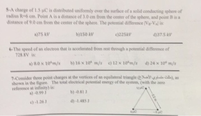 Solved A charge of 1.5 mu C is distributed uniformly over | Chegg.com