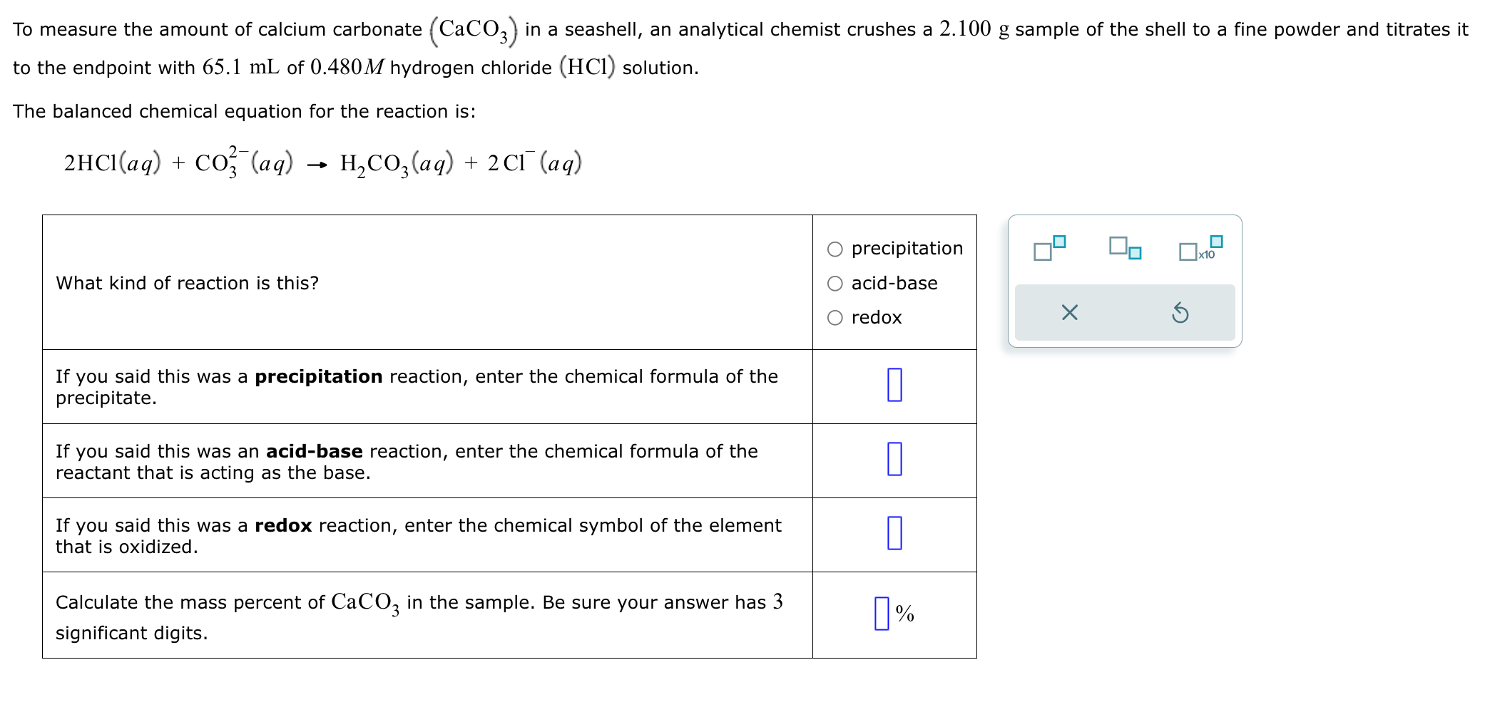 Solved To measure the amount of calcium carbonate (CaCO3) in | Chegg.com