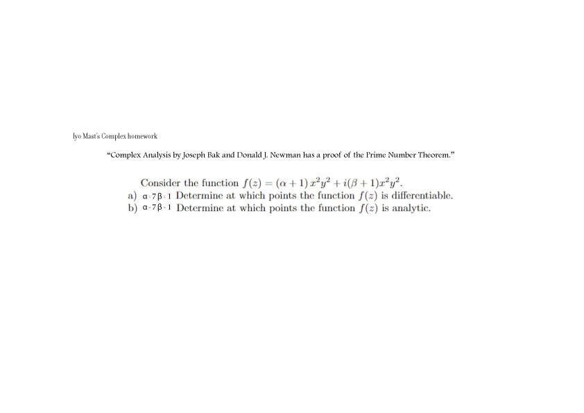 Complex Analysis by Joseph Bak and Donald J. Newman | Chegg.com