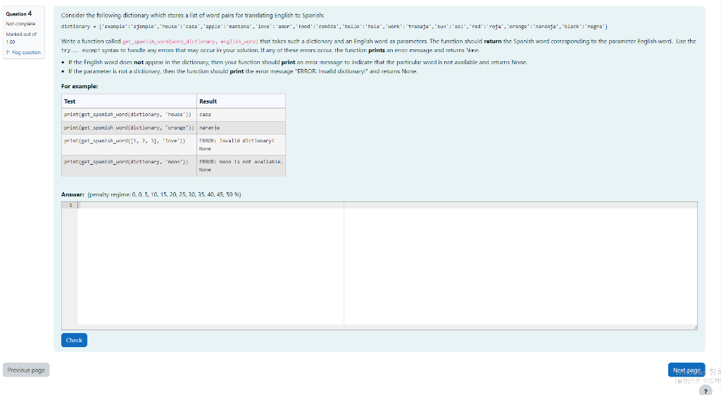 Solved Consider the following dictionary which stores a list | Chegg.com