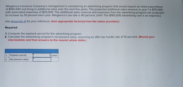 Solved PTER 16 HOMEWORK Help Save & Exit Submit Required | Chegg.com