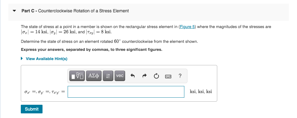 Solved Figure 1 of 6 > х (a) Figure e (6) | Chegg.com