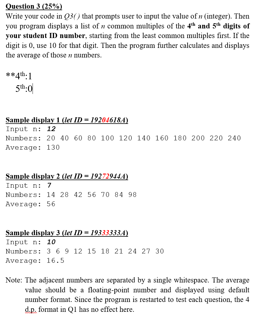 Solved Introduction: C++ program NOT ALLOWED to modify any | Chegg.com