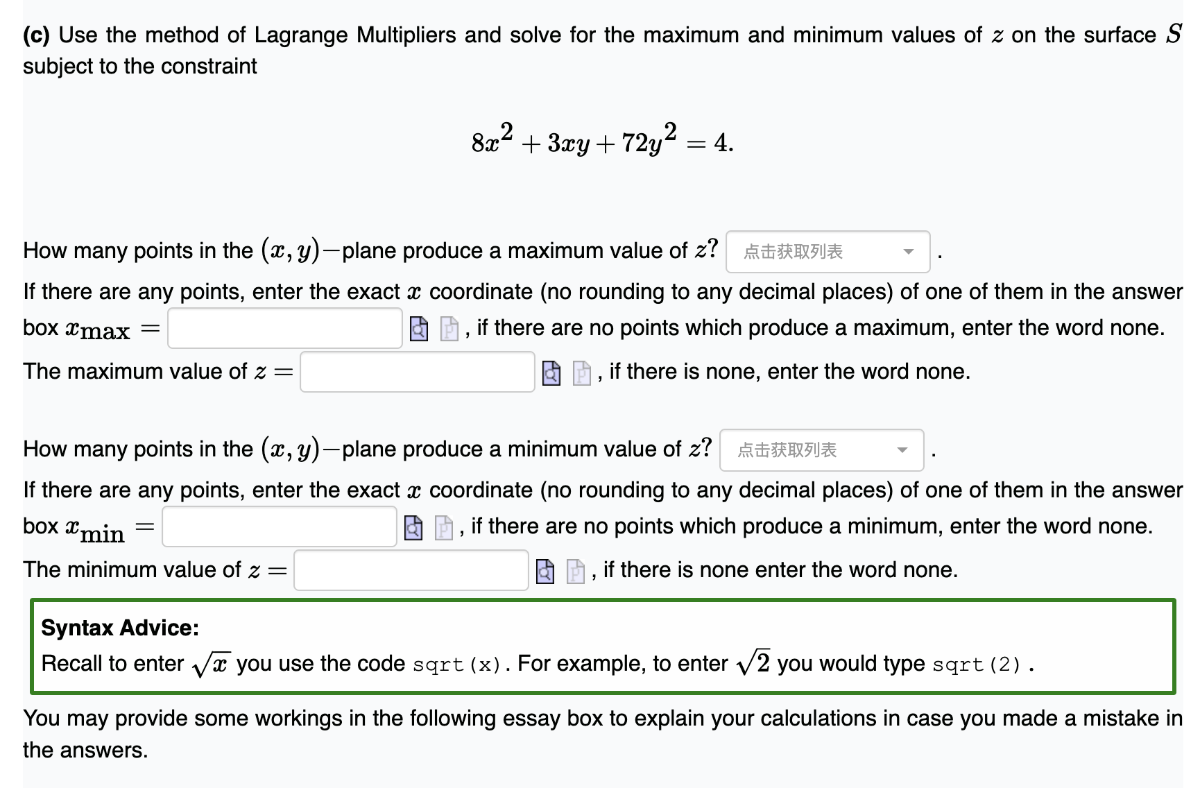 Solved Your friend- wants to find the equation for both the | Chegg.com