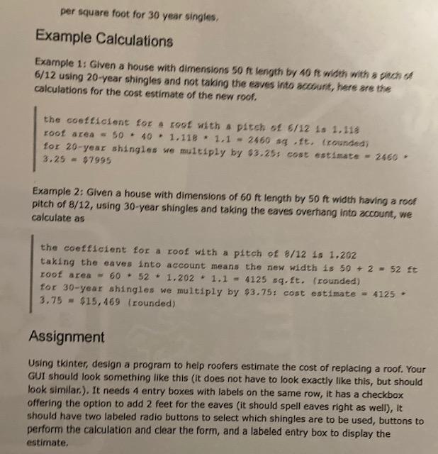 Solved Python program. Uses classes and GUI via tkinter. | Chegg.com