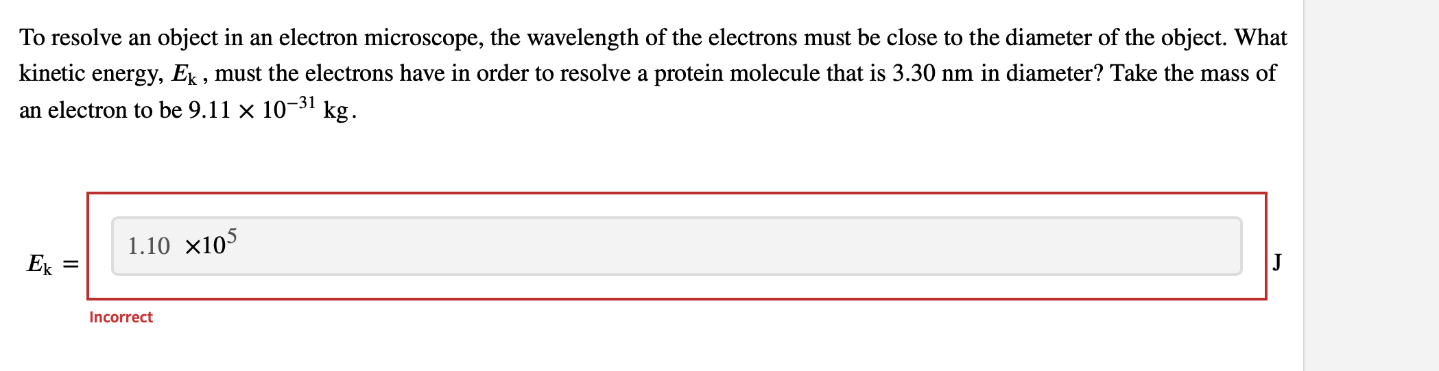 Solved To resolve an object in an electron microscope, the | Chegg.com