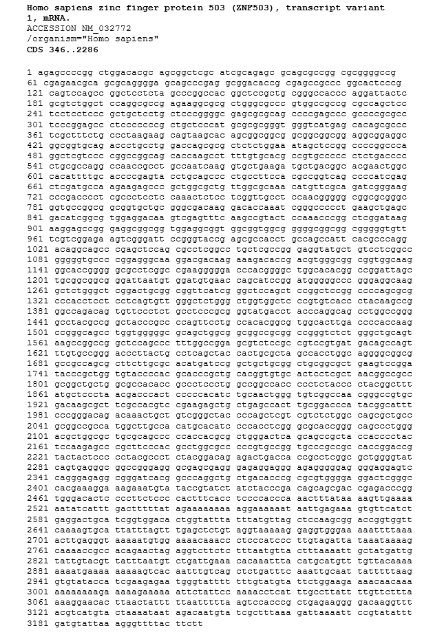 Solved 1. You want to generate an expression construct for | Chegg.com