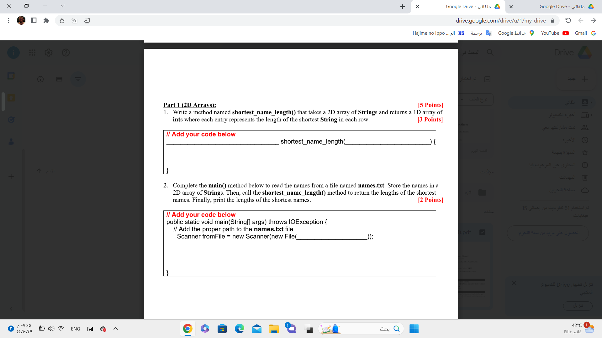 Solved Part 1 (2D Arravs): [5 Points] 1. Write a method | Chegg.com