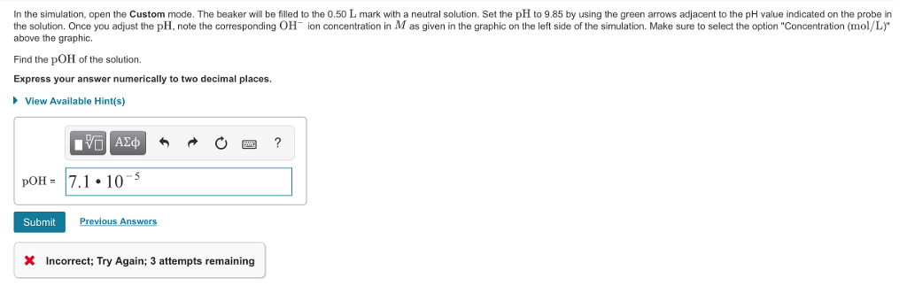 Solved n the simulation, open the Custom mode. The beaker | Chegg.com