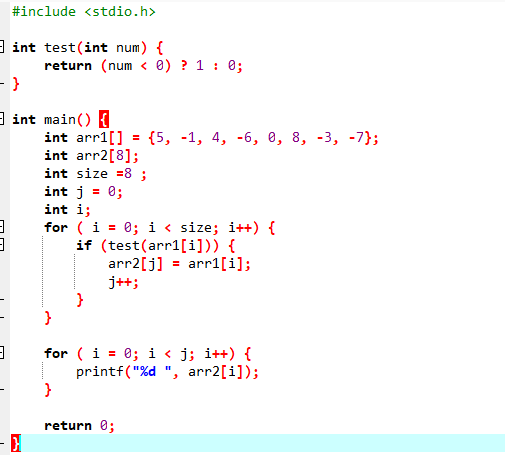 Solved \#include 〈stdio.h〉 int test(int num) \{ return (num | Chegg.com