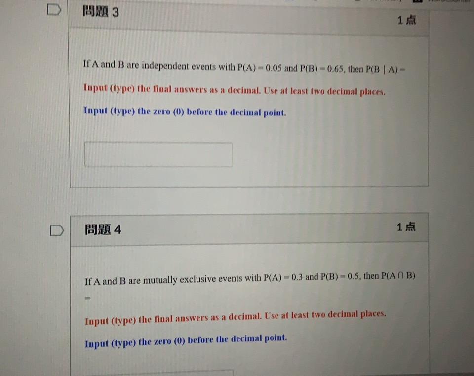 Solved If a coin is tossed three times, the likelihood of | Chegg.com