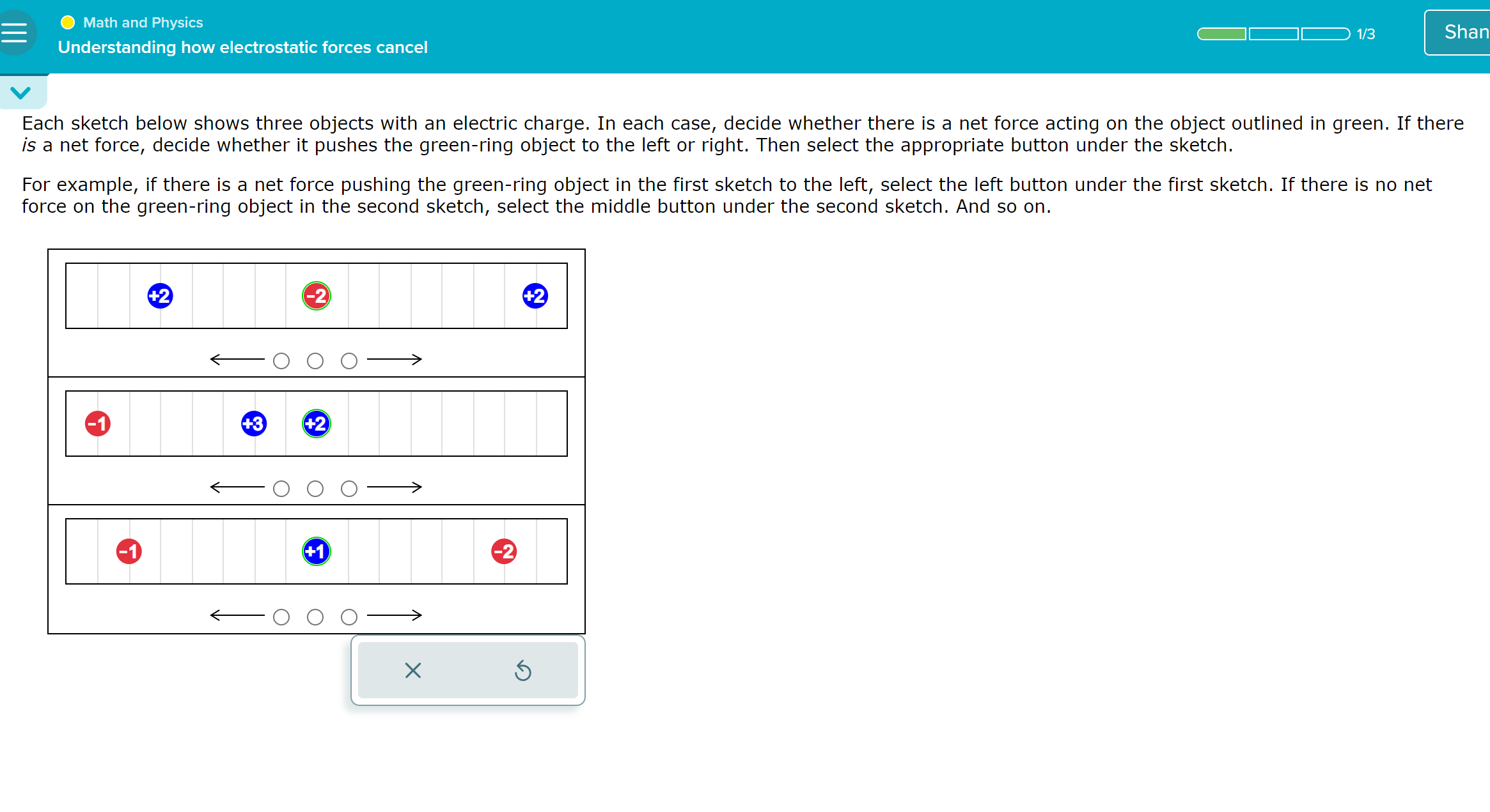 Solved Each Sketch Below Shows Three Objects With An