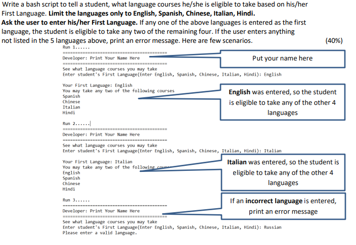 Solved Please assist with this question, The code I am using | Chegg.com