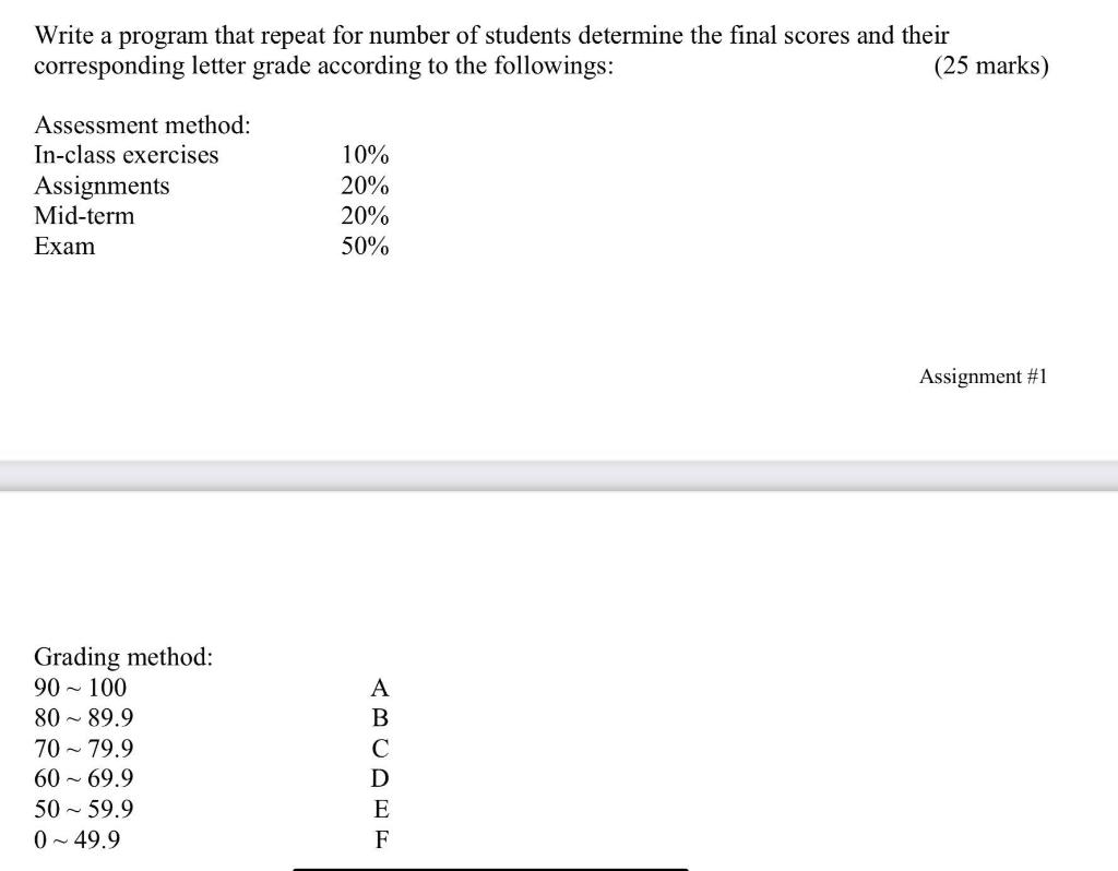 Solved Write a program that repeat for number of students | Chegg.com Solved Write a program that repeat for number of students | Chegg.com