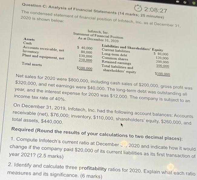 Solved 2:08:27 Question C: Analysis of Financial Statements | Chegg.com