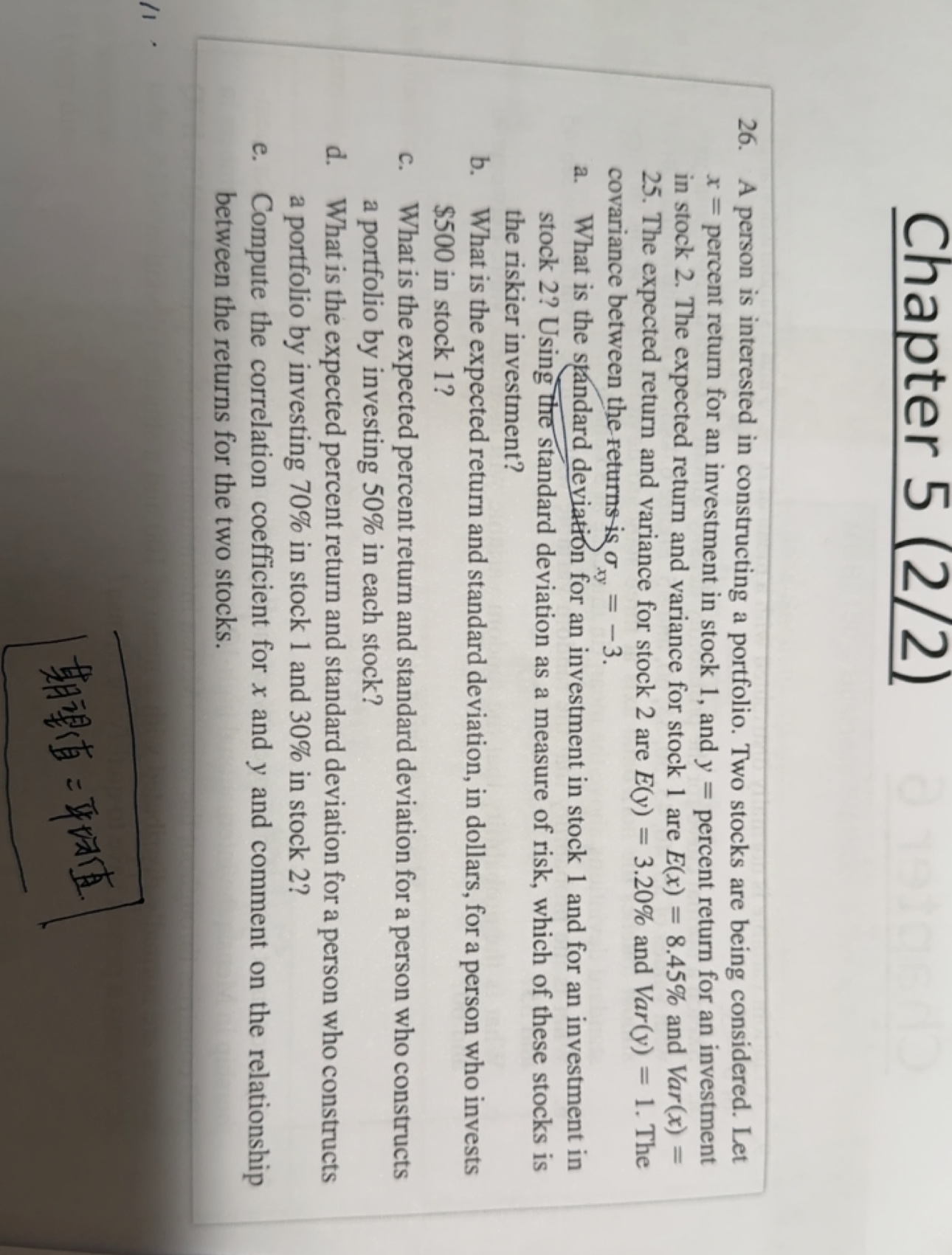 Solved 26. A person is interested in constructing a | Chegg.com