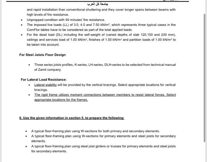 The River Ribble flows into the sea just south of | Chegg.com