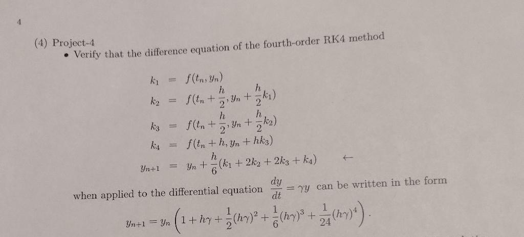 Solved (4) Project-4 - Verify that the difference equation | Chegg.com