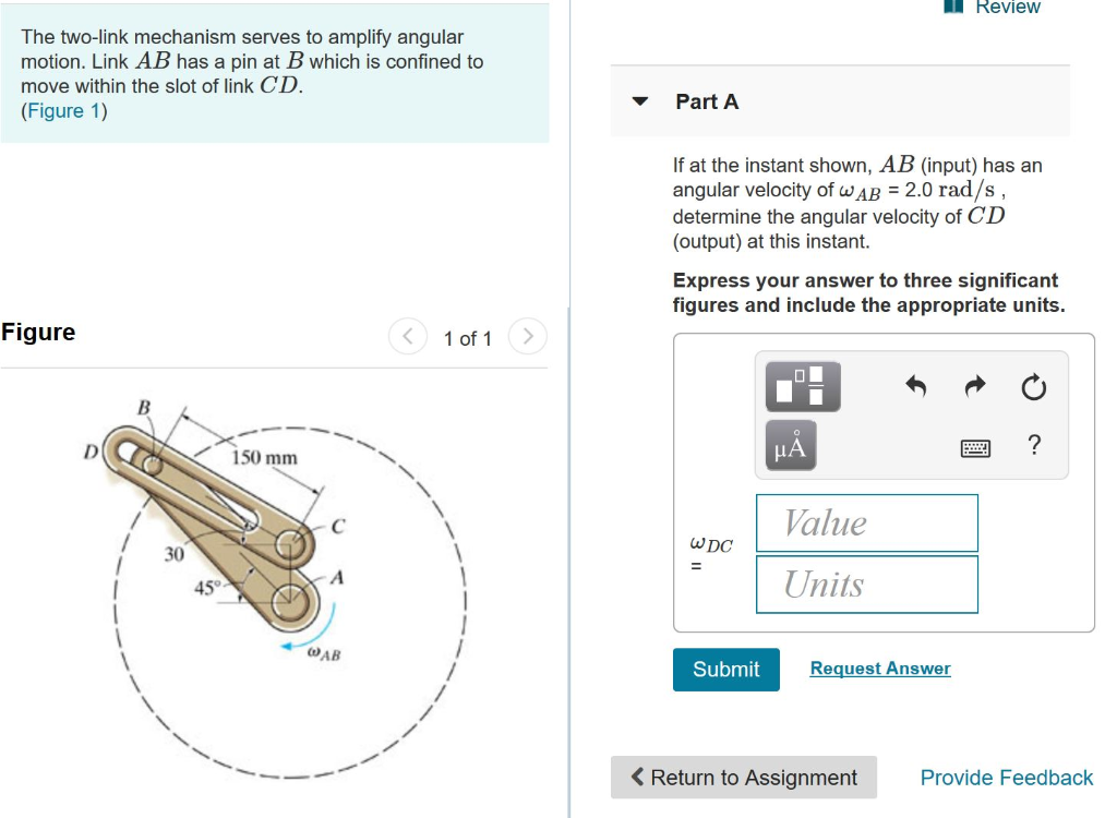 Solved I Review The two-link mechanism serves to amplify | Chegg.com