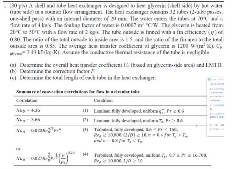 Solved 1. ( 30pts) A shell and tube heat exchanger is | Chegg.com