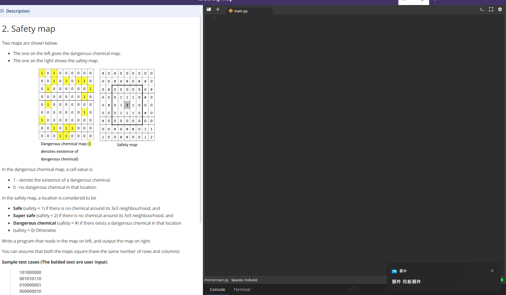 Solved 3 Description main.py 2. Safety map Two maps are | Chegg.com