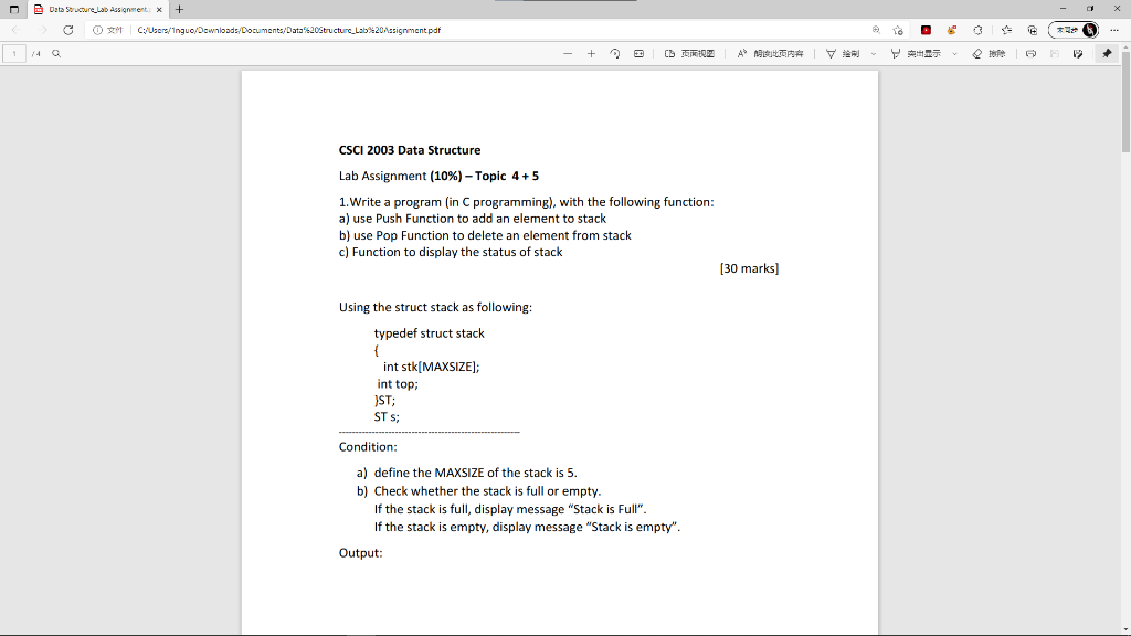Solved Data ucture_Lab Assignment x + O | Chegg.com