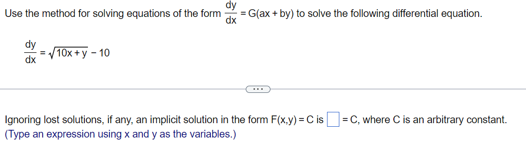 Use the method for solving equations of the form | Chegg.com