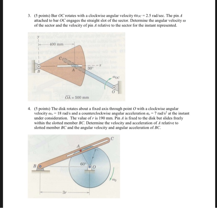 Solved 1. (5 points) The sector rotates with the indicated | Chegg.com