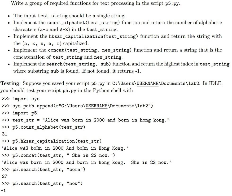 Solved Write a group of required functions for text | Chegg.com