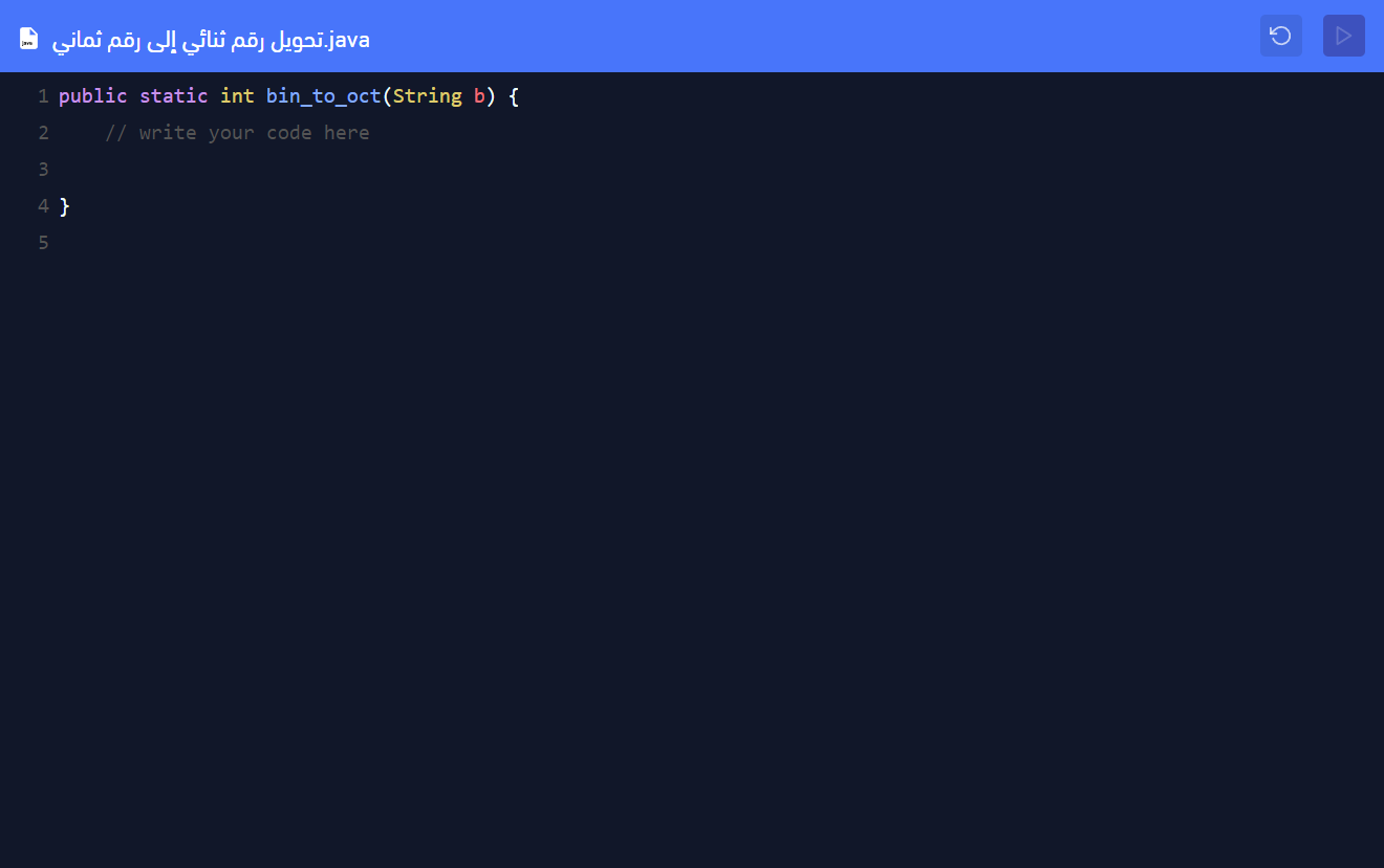 Solved Q:Write a function that receives a string variable | Chegg.com