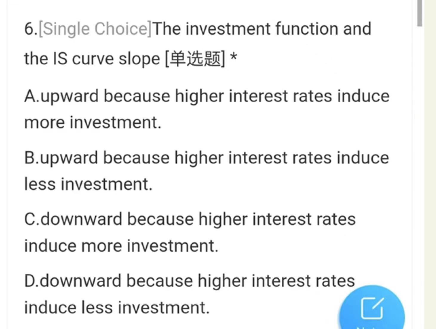 Solved 6.[Single Choice]The investment function andthe IS | Chegg.com