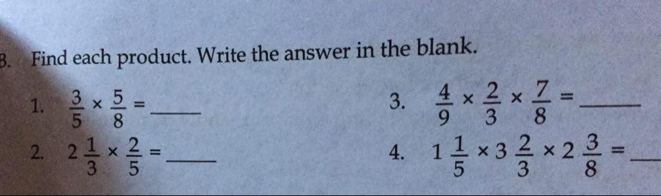 Solved B. Find each product. Write the answer in the blank. | Chegg.com