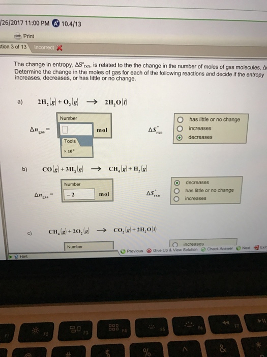 Solved The change in entropy, Delta S degree_rxn, is related | Chegg.com