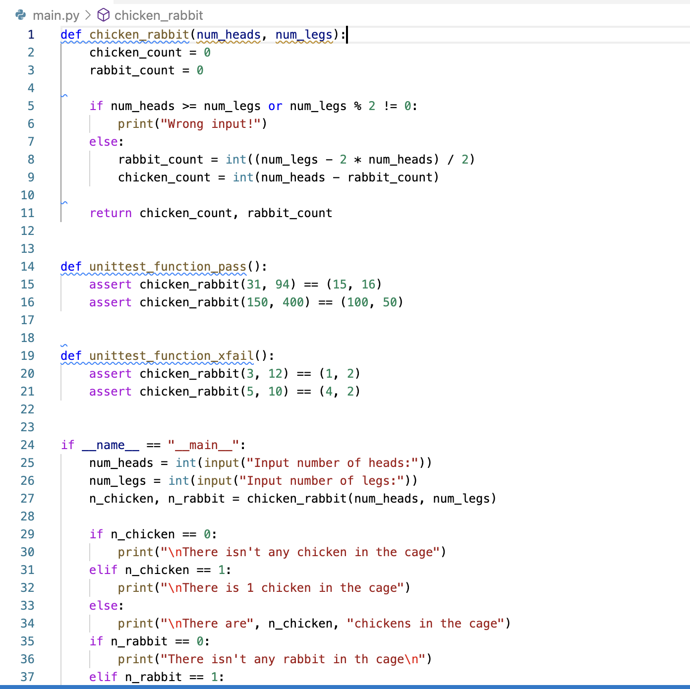 Solved 8.14 LAB: Gi Tu Tong Long LAB ACTIVITY 8.14.1: LAB: | Chegg.com