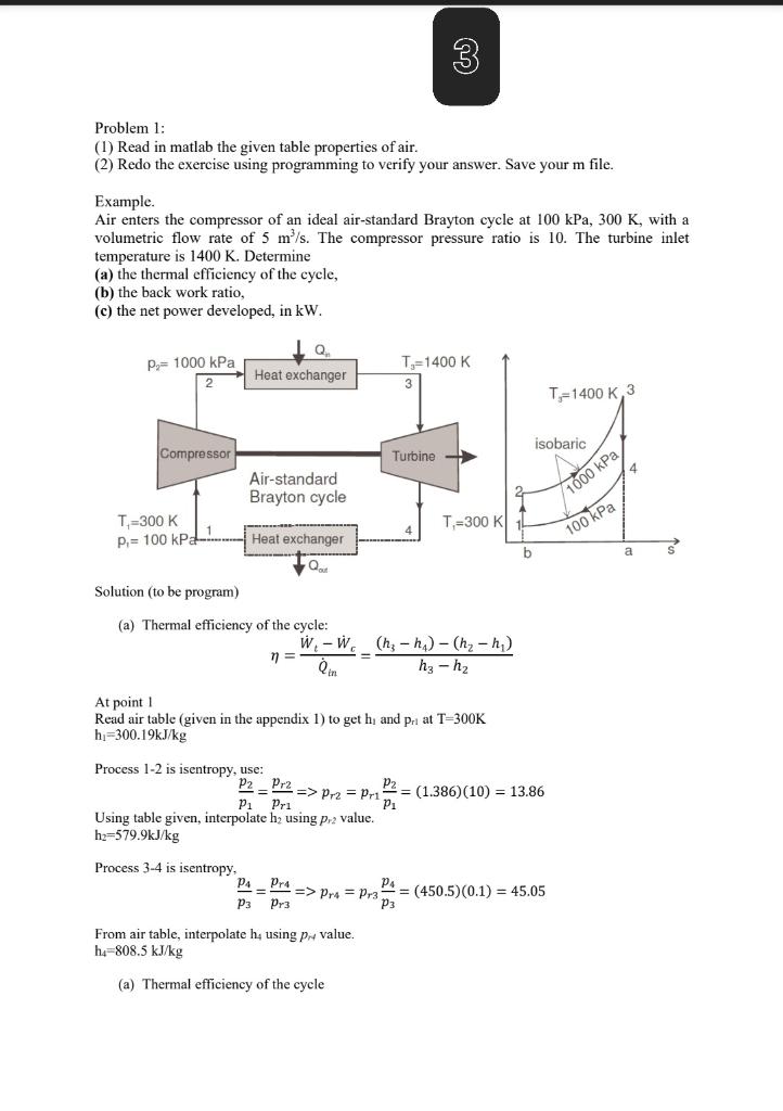 Solved Programming Project 2 Matlab Objective 1 The 